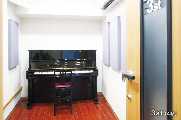 P3st【サウンドスタジオノア銀座】中央区銀座のレンタル・貸し音楽スタジオはSOUND STUDIO NOAH