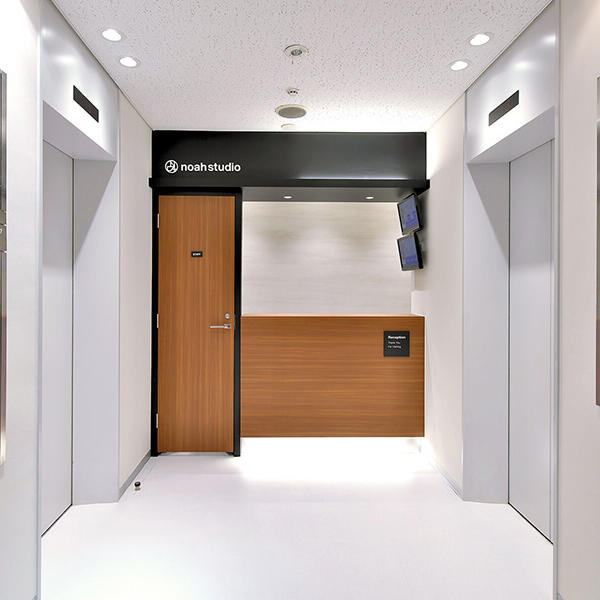 【サウンドスタジオノア新宿ANNEX店】新宿区のレンタル・貸し音楽スタジオはSOUND STUDIO NOAH